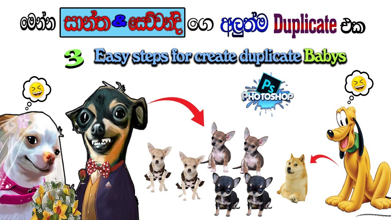 How To Duplicate Images Duplicate In Photoshop 3 Quick Ways Copy How To Duplicate Images Duplicate In Photoshop 3 Quick Ways Copy