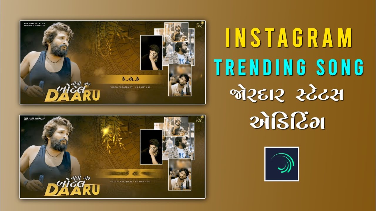 Mahesh Vanazara New Song Pidhi Ek Bottel Daru Status Editing ...