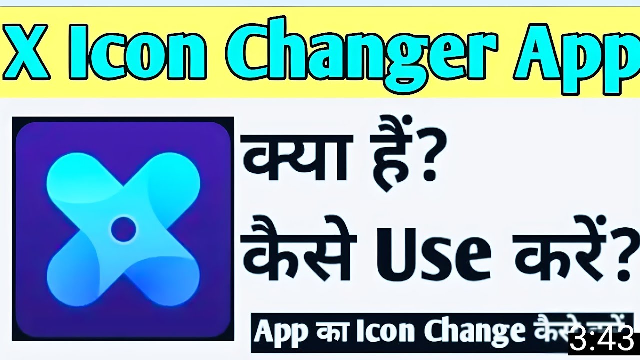 x icon changer app kaise use kare | how to use x icon changer app ...