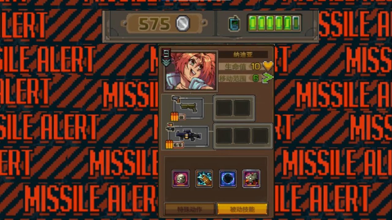 How to Max Level Nadia and get rich in Metal Slug Tactics - YouTube