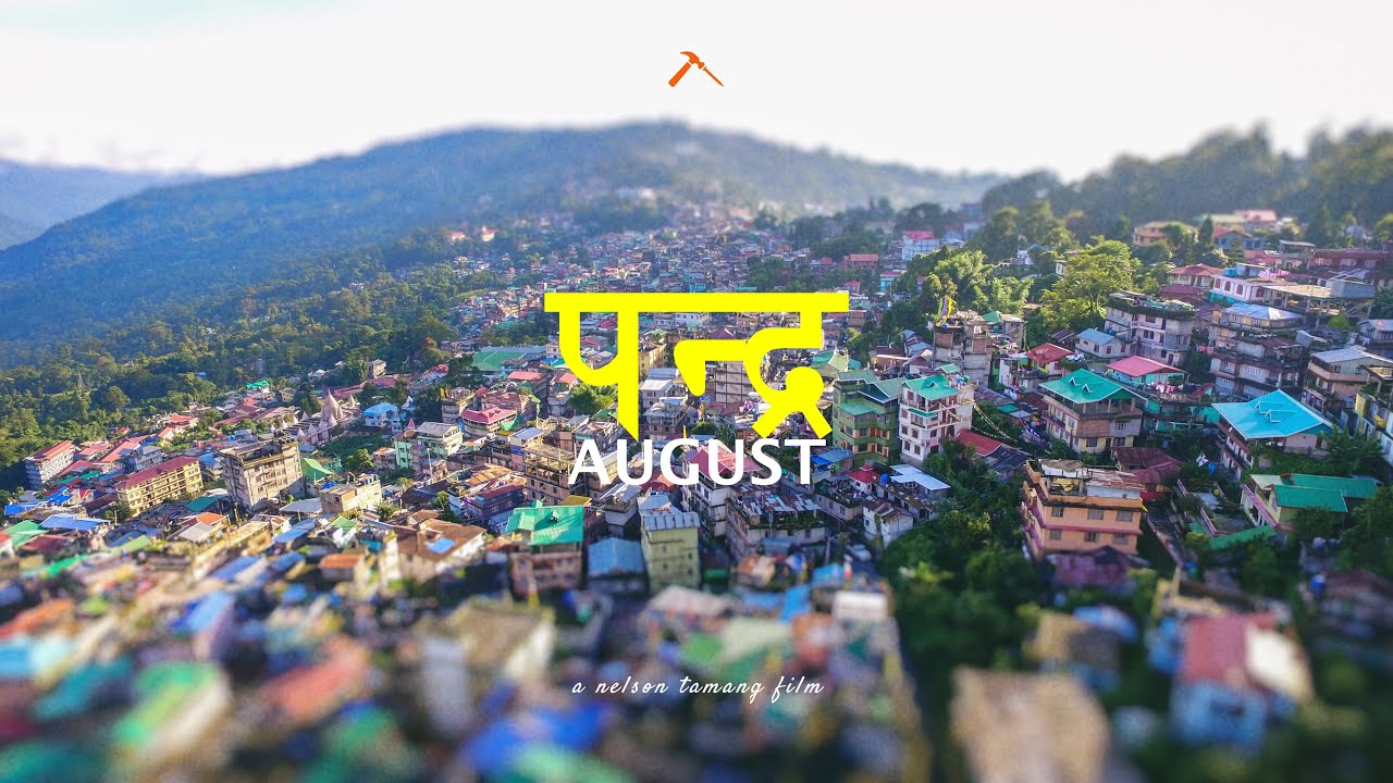 Pandra August - Kalimpong | Official Video | - YouTube