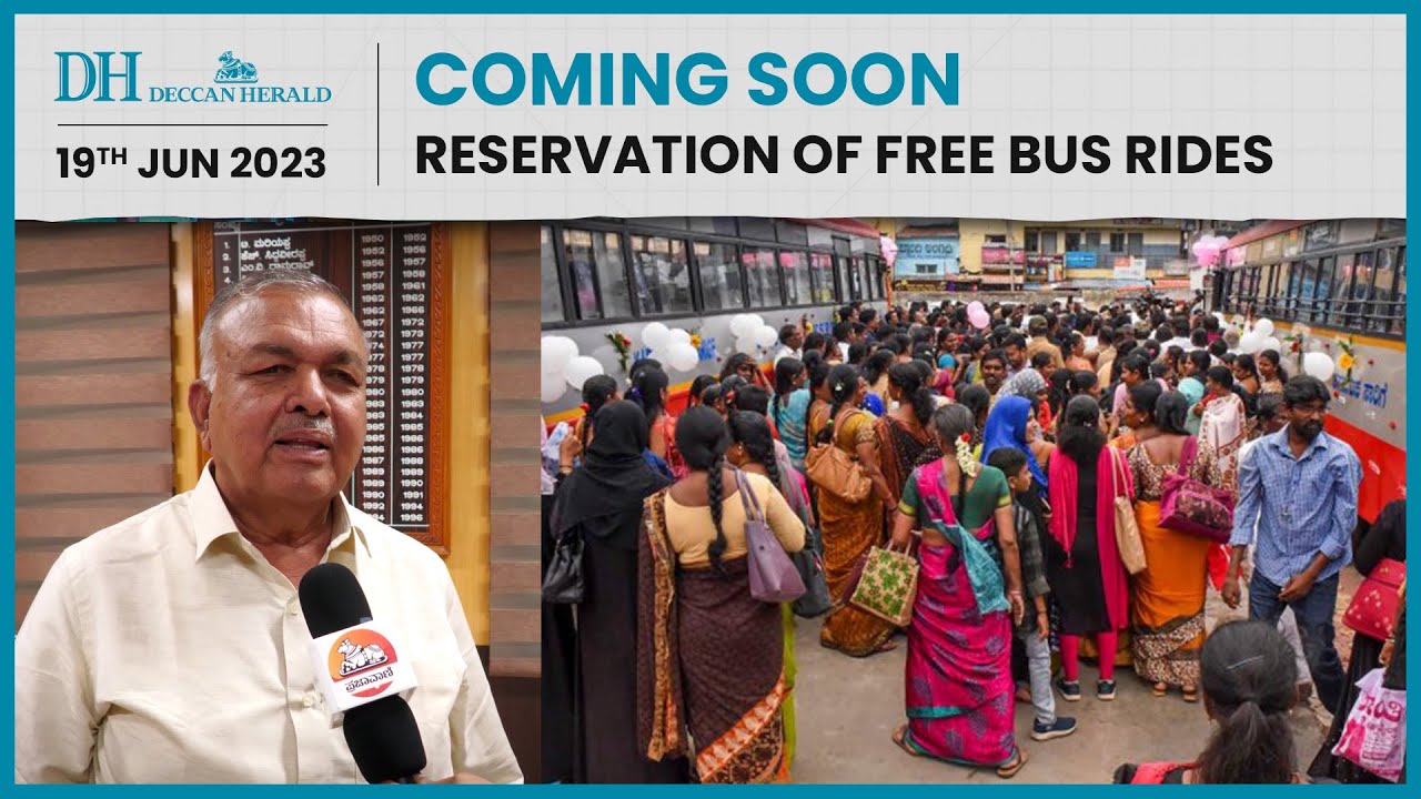 Women can soon reserve their free bus rides in Karnataka - YouTube