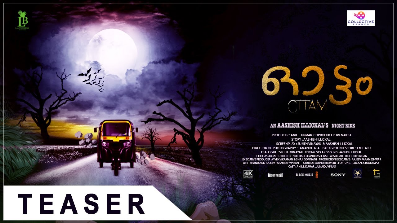 OTTAM OFFICIAL TEASER I AASHISH ILLICKAL I COLLECTIVE FRAMES I 4K - YouTube