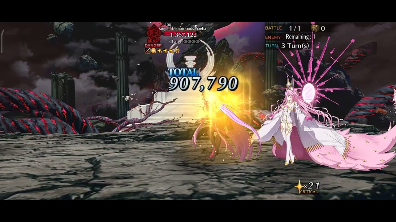 FGO MEMORIAL QUEST GOETIA burned at the stake - YouTube