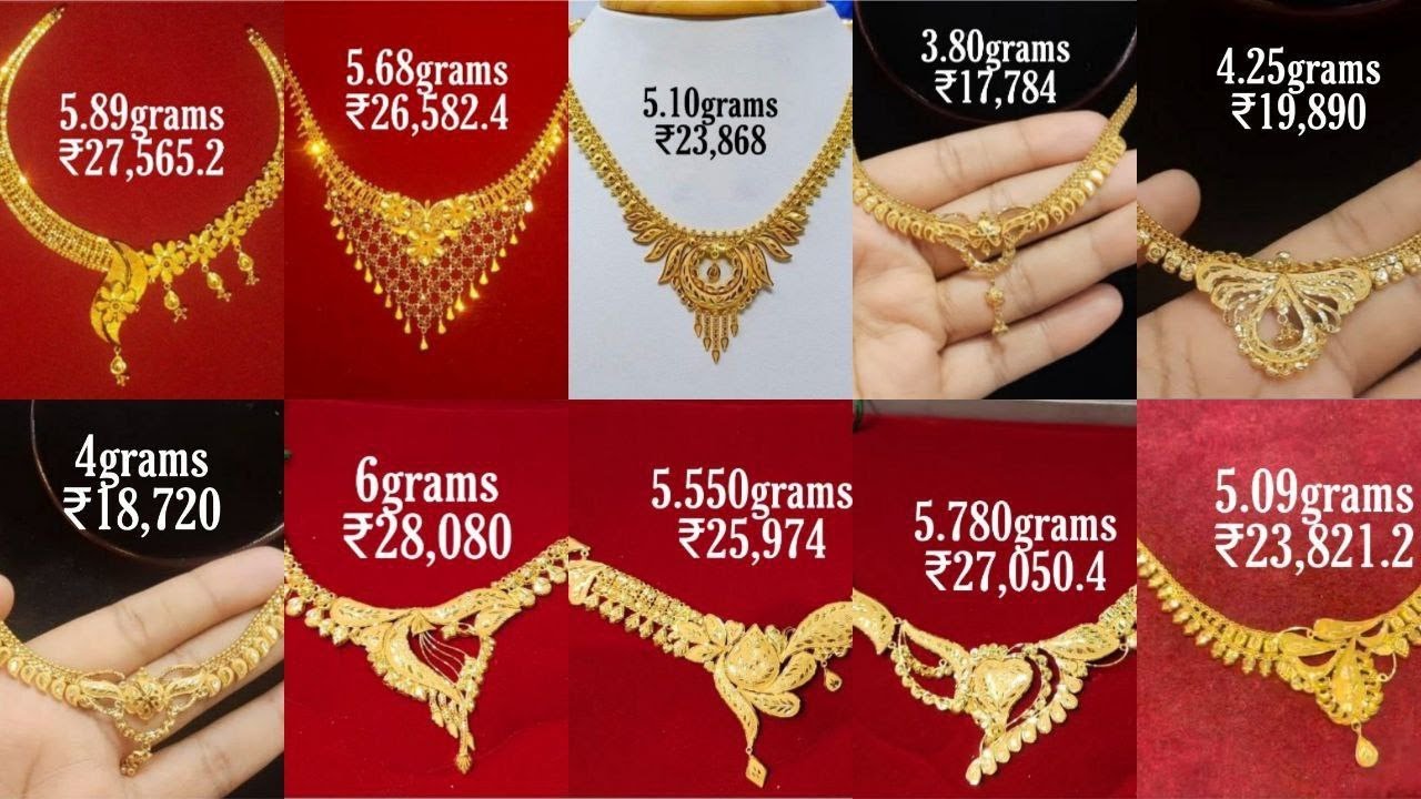 18k Daily wear Gold Necklace Design with Weight and Price #18kgold # ...