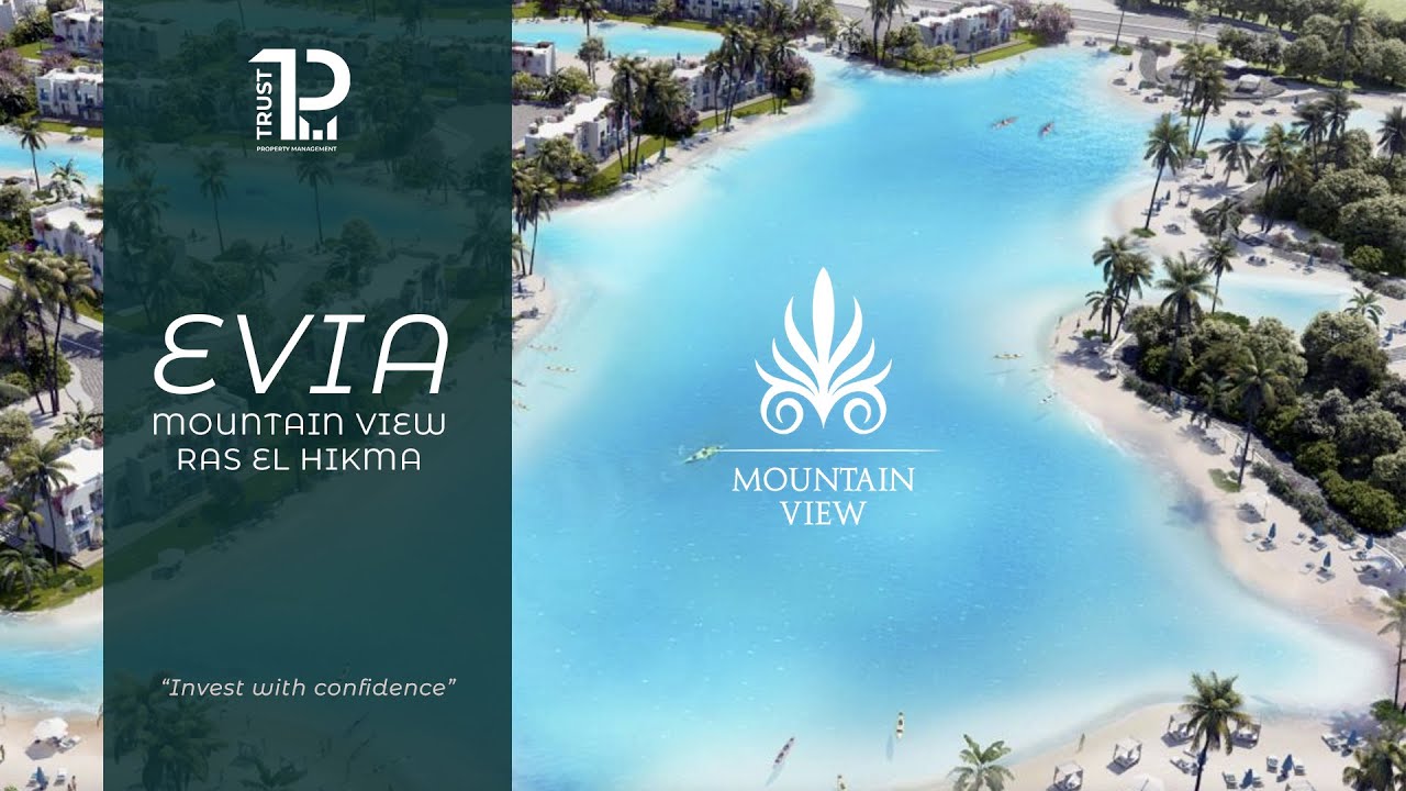Mountain View Ras El Hikma Egypt | ماونتن فيو الساحل الشمالي رأس الحكمة ...