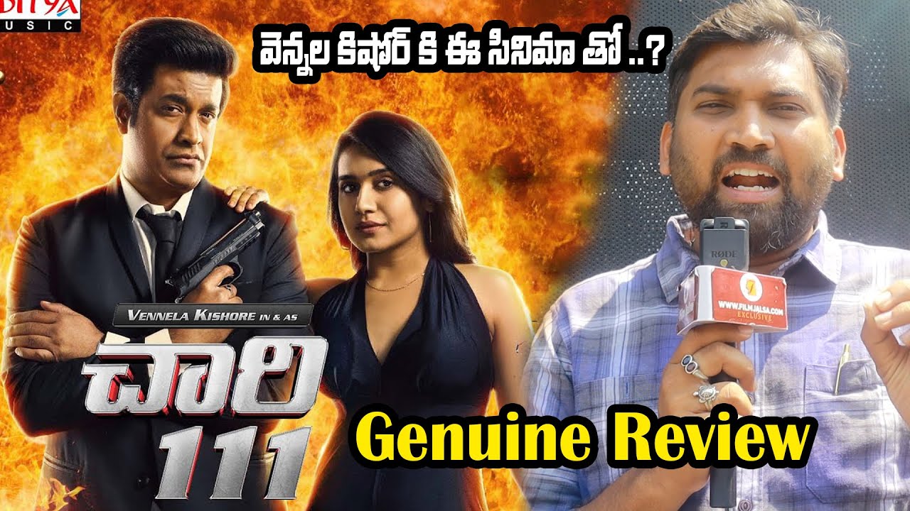 Chari 111 Geneinu Review by Anchor Ravi | Vennala Kishor | Film Jalsa ...
