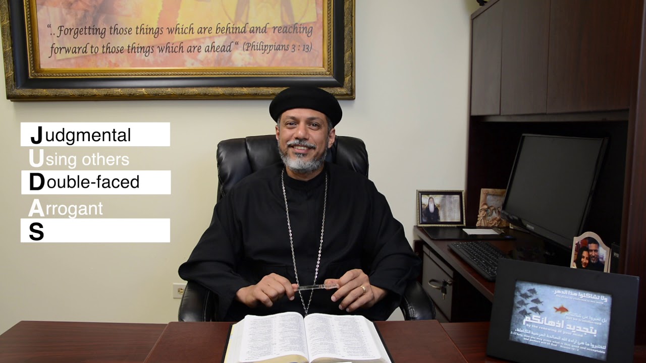 Holy 5: Judas - Day 4 - YouTube