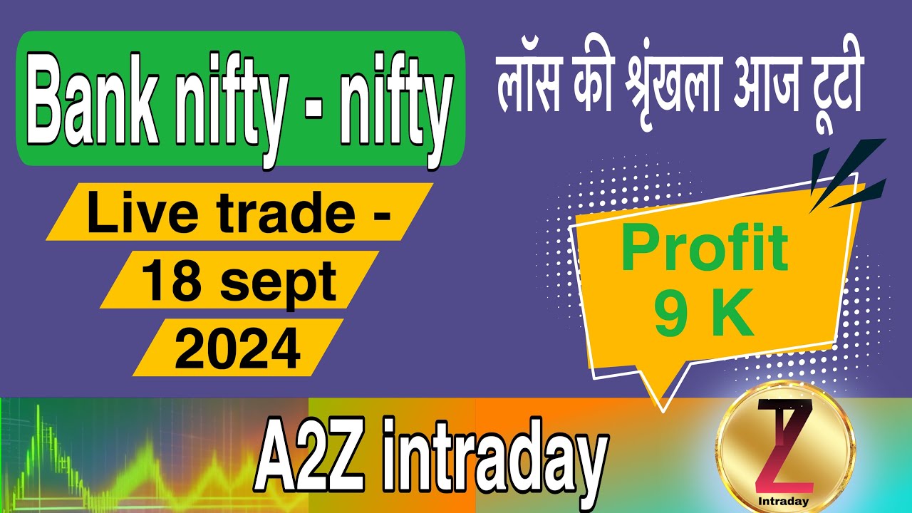 Trading BN 18 09 2024 - YouTube