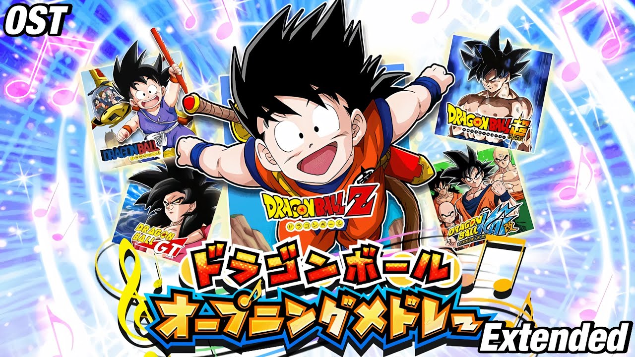 Battle Theme: 8th Anni Remix Version (Dragon Ball OP Medley Update ...