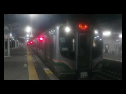 【JR東北本線】 E721系1000番台P4-16編成+P-37編成 普通 仙台行き 白石発車 - YouTube