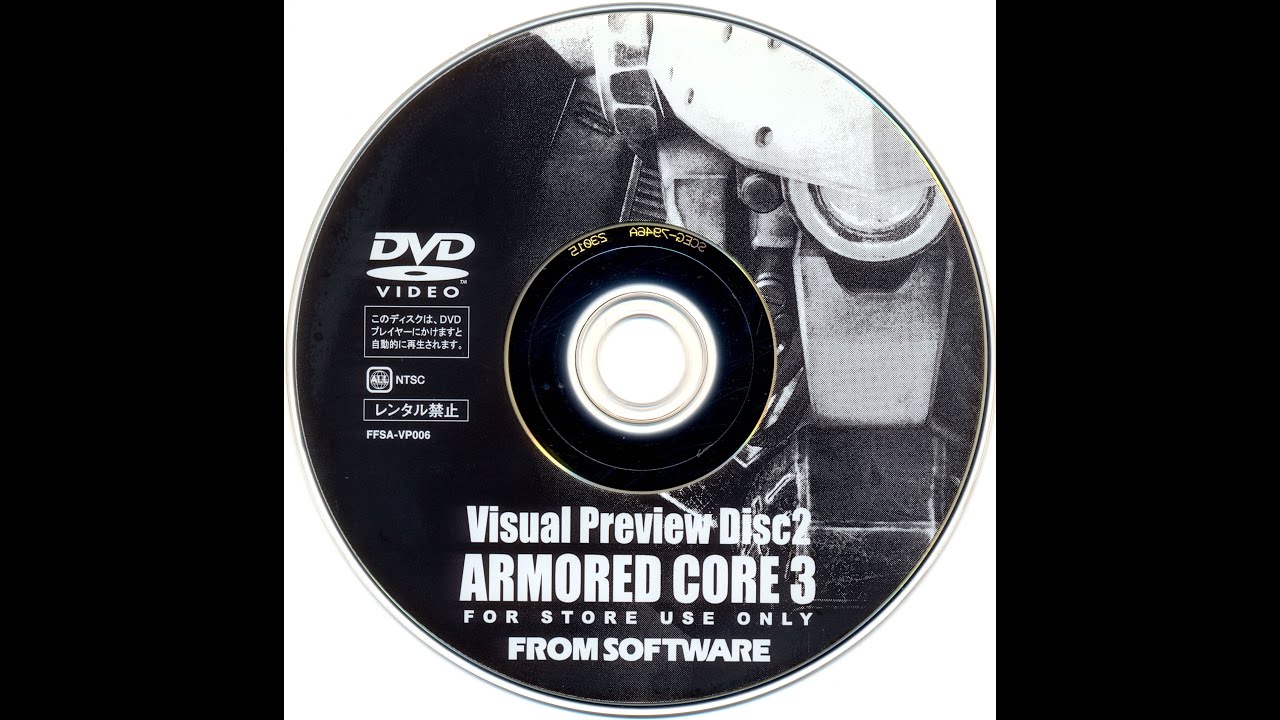Armored Core 3 Visual Preview Disc 2 [DVD] - YouTube