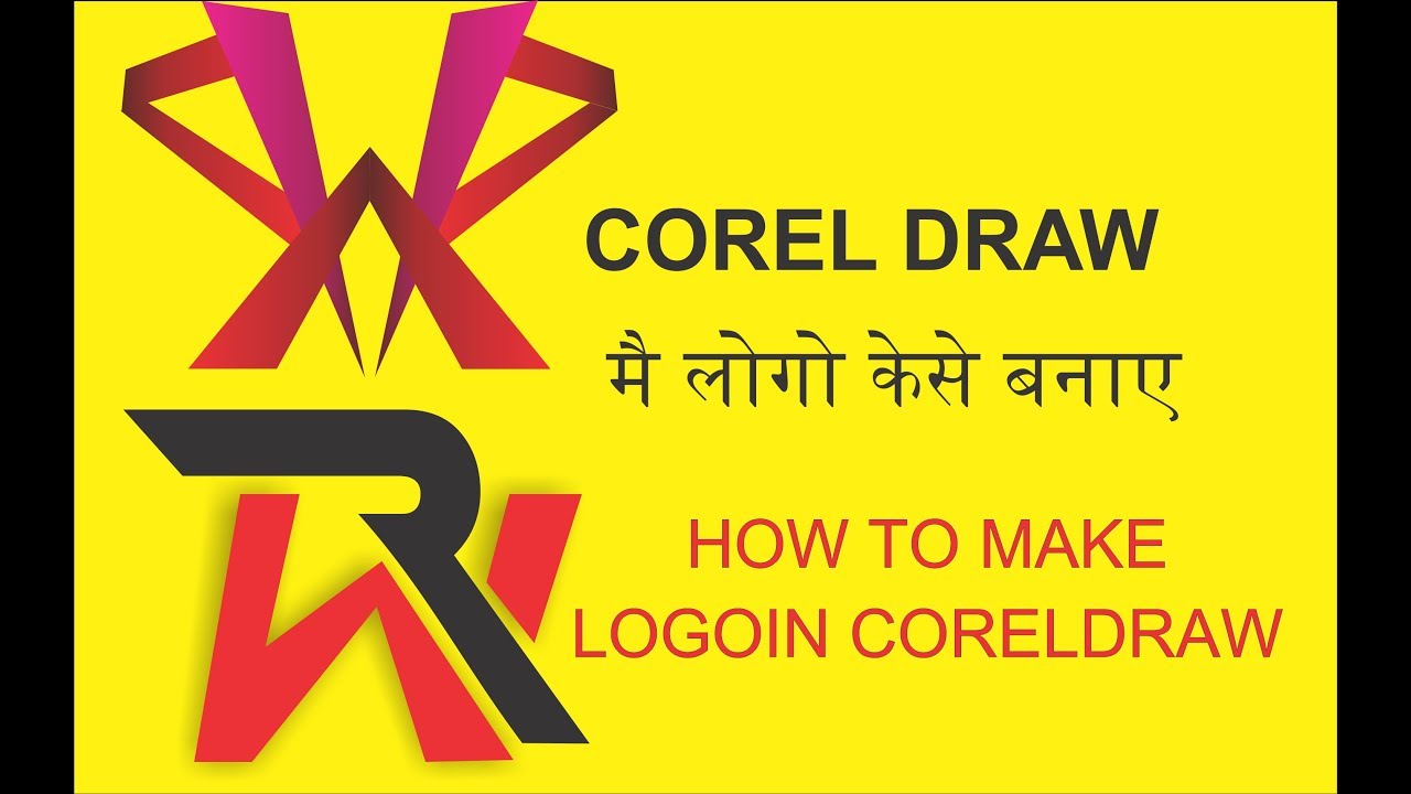 HOW TO MAKE A LOGO IN CORELDRAW IN HINDI YouTube how-to-make-a-logo-in-coreldraw-in-hindi-youtube