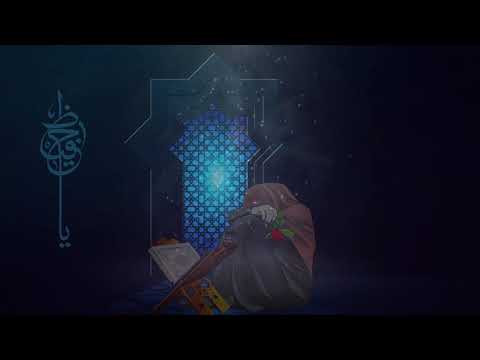 Hâfızlık Aşkı 3