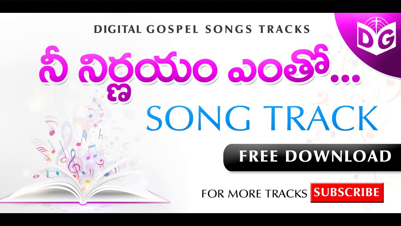 Nee Niryanam Audio Song Track || Telugu Christian Songs Tracks ...