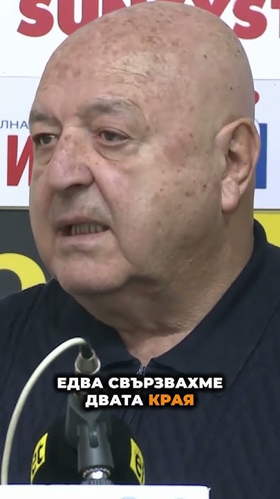 Венци Стефанов ще издигне кандидатурата на Михаил Касабов за президент