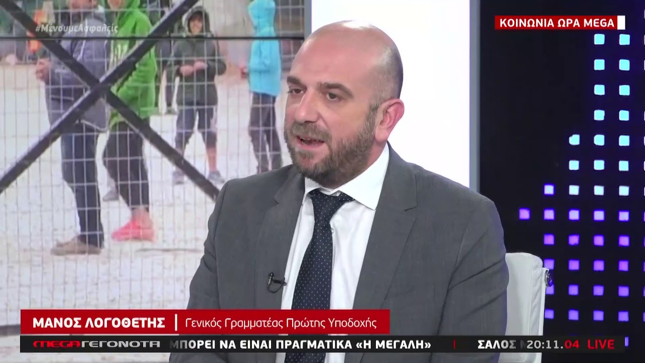 ΑΝΤΙΟ ΕΛΛΑΔΑ... - YouTube