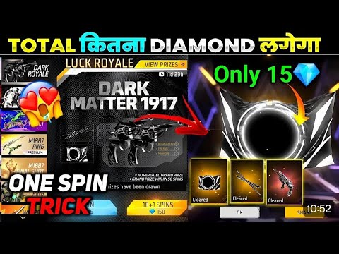 New Dark Royale Event Free Fire |Free FireNew Event |FF New Event Today ...