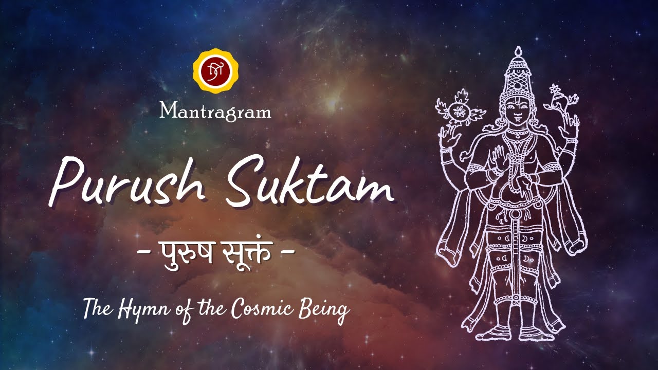 Full Purusha Suktam With Lyrics | पुरुषा सूक्तम | Ancient Vedic Chants ...