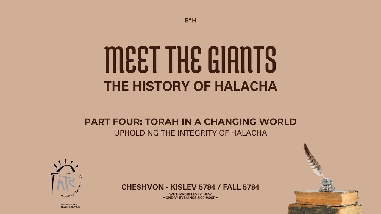 HOW THE SHULCHAN ARUCH BECAME THE UNIVERSAL CODE OF HALACHA | The ...