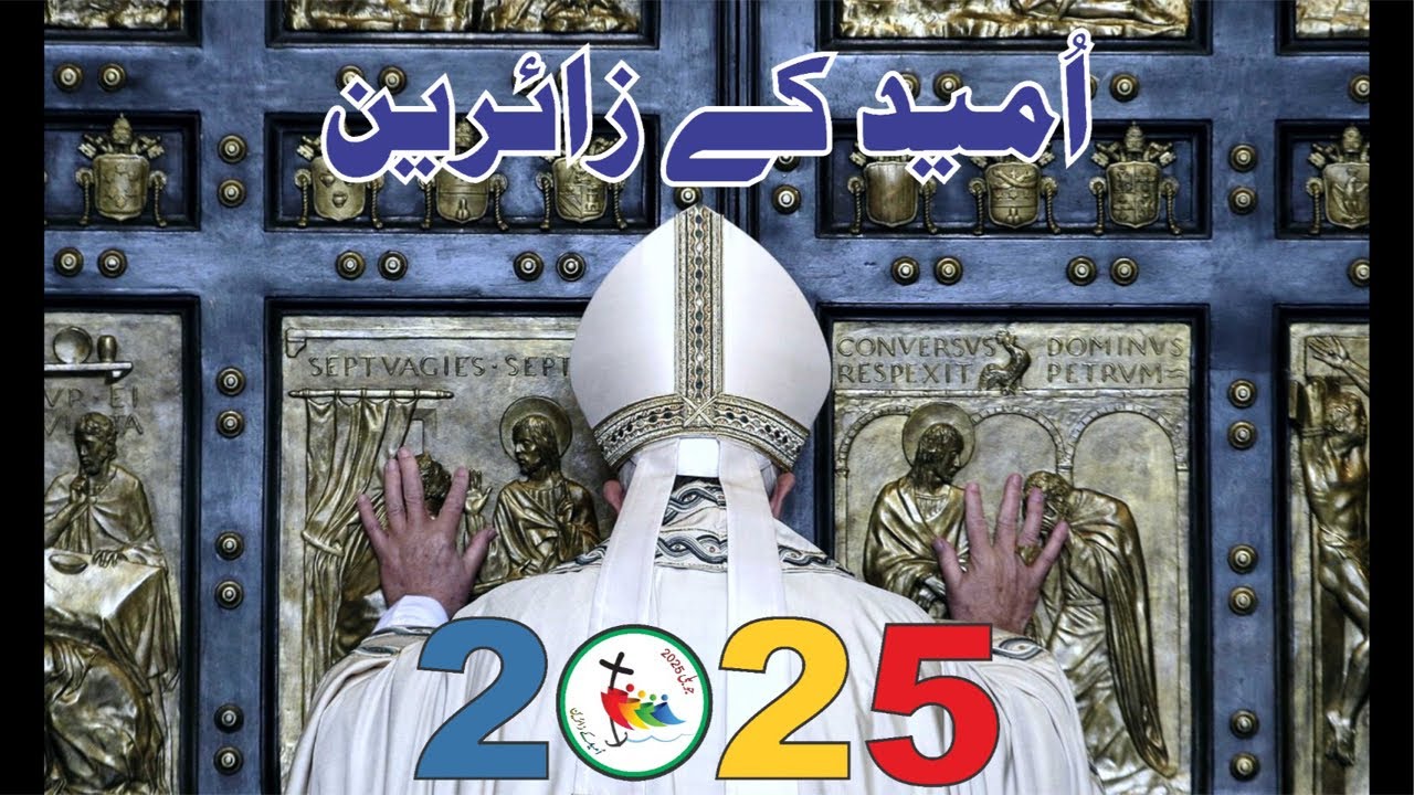 Fr. Louis Akash Official is live - YouTube