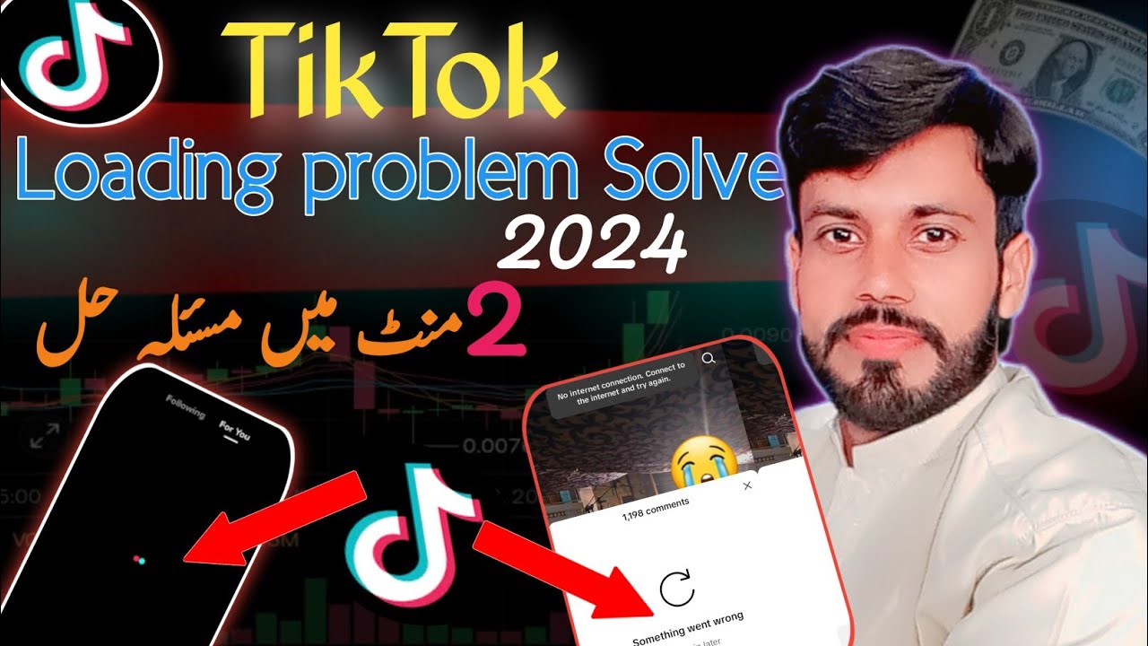 TikTok loading problem solve | How to solve TikTok loading problem | MB 628 - YouTube