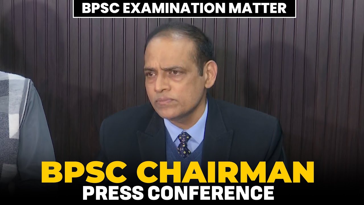 Press Briefing by BPSC chairman Parmar Ravi Manubhai on BPSC ...