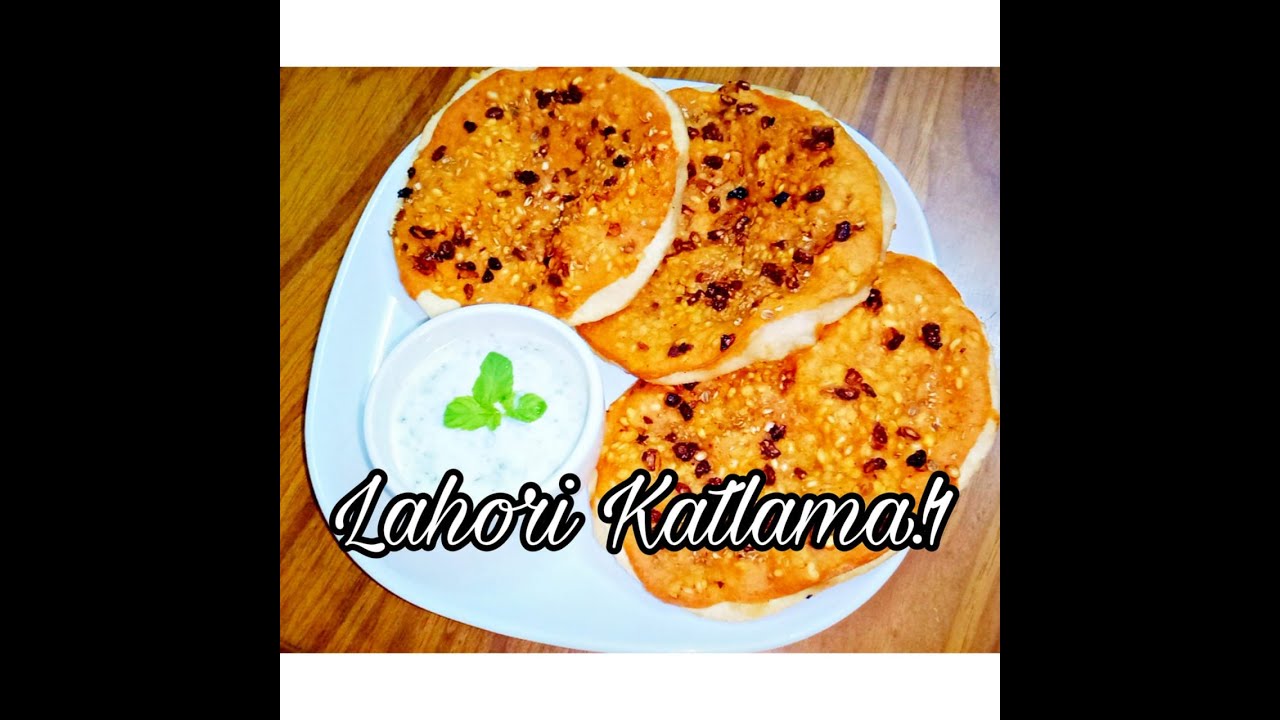 Lahori Katlama Recipe (street food recipe) Cook With Jannat - YouTube