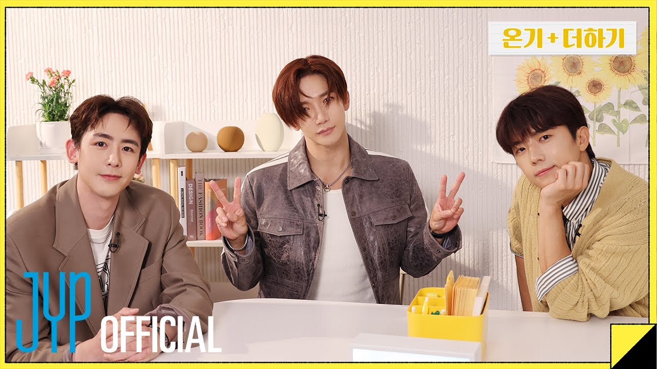 [JYP 4 EARTH] Ep1. 온기+더하기 l 2PM l 익명 고민편지에 손편지를 전하는 온기우체부! - YouTube