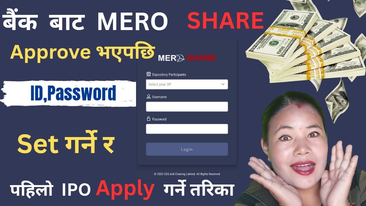 How to set Mero Share ID First Time |How to apply first ipo from Mero ...