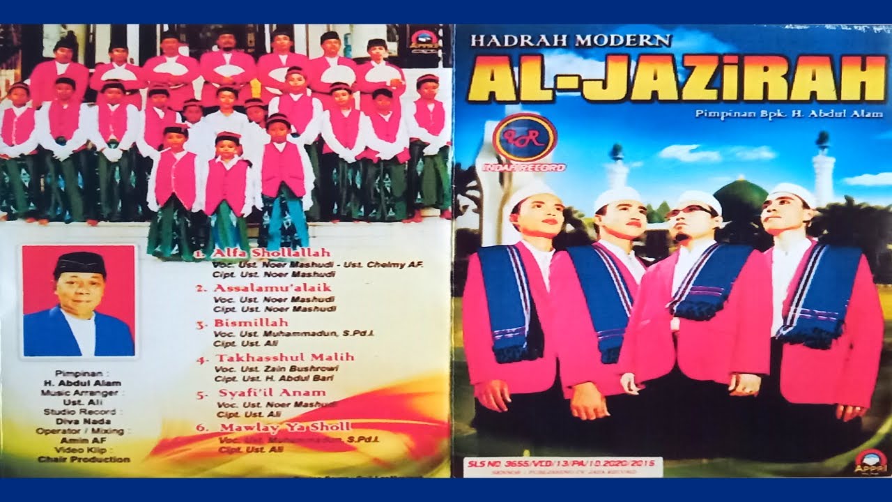 FULL ALBUM HADRAH AL-JAZIRAH VOLUME 2 - YouTube