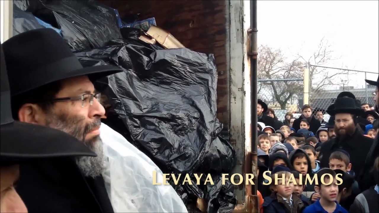 Darchei Torah: Strength through the Storm - YouTube