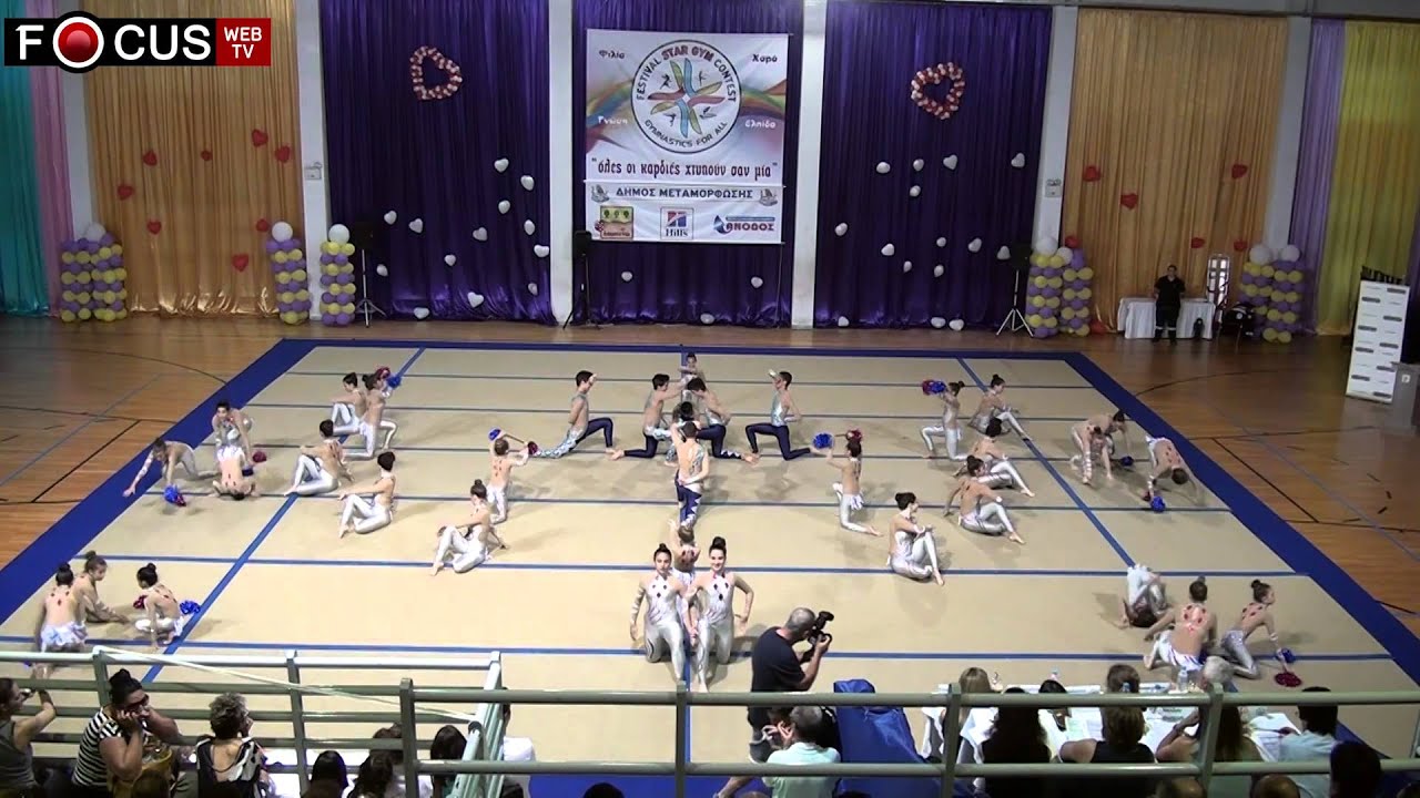 Φ.Ο.Μ. ΚΟΤΙΝΟΣ - ΑΓΩΝΙΣΤΙΚΗ ΟΜΑΔΑ - STARGYM CONTEST 2015 - YouTube
