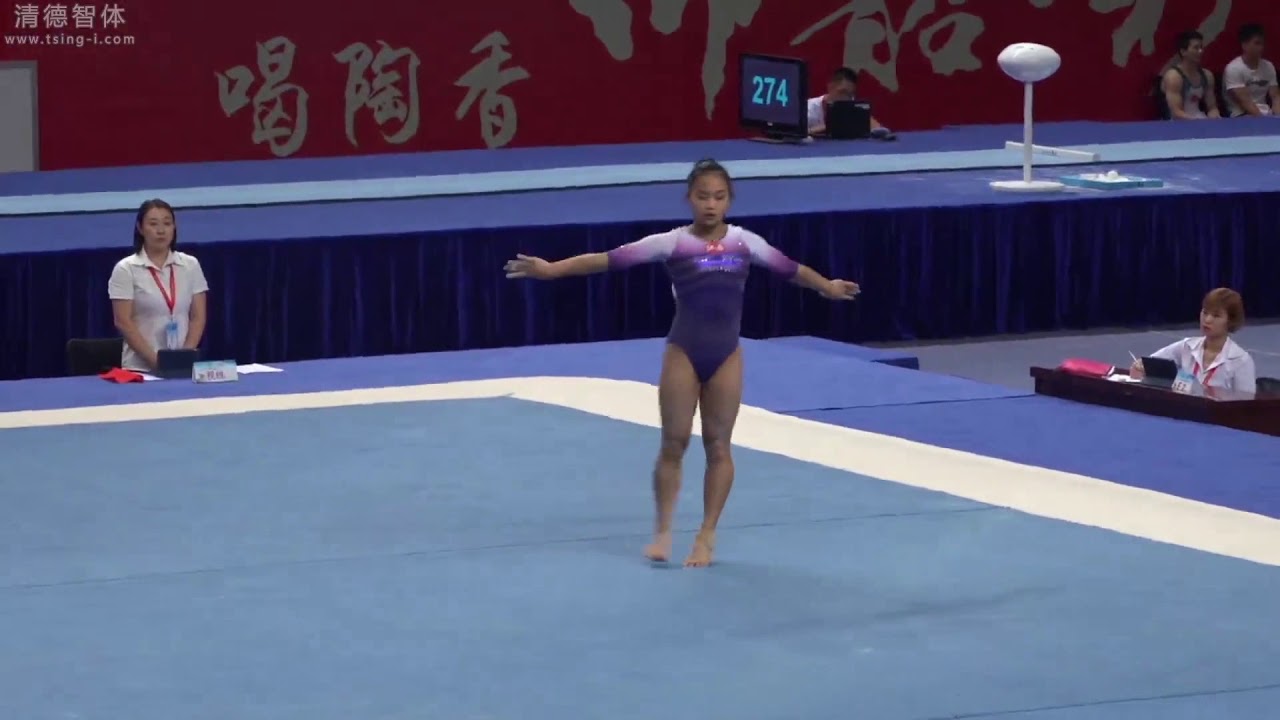 Tang Yao 汤瑶 - FX Qual - 2018 CHN Individual Nationals Xuchang - YouTube