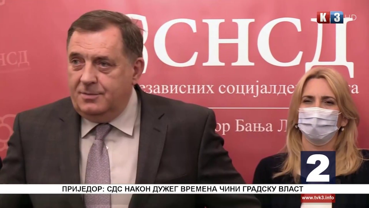 NOVOSTI TV K3 03.06.2020. - YouTube