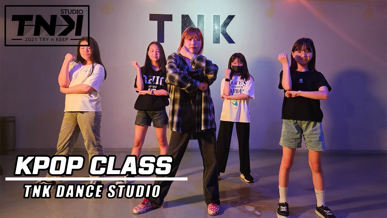 화명동 댄스학원 TNK DANCE STUDIO/LE SSERAFIM-(르세라핌 이브, 프시케 그리고 푸른 수염의 아내)/덕천댄스 ...