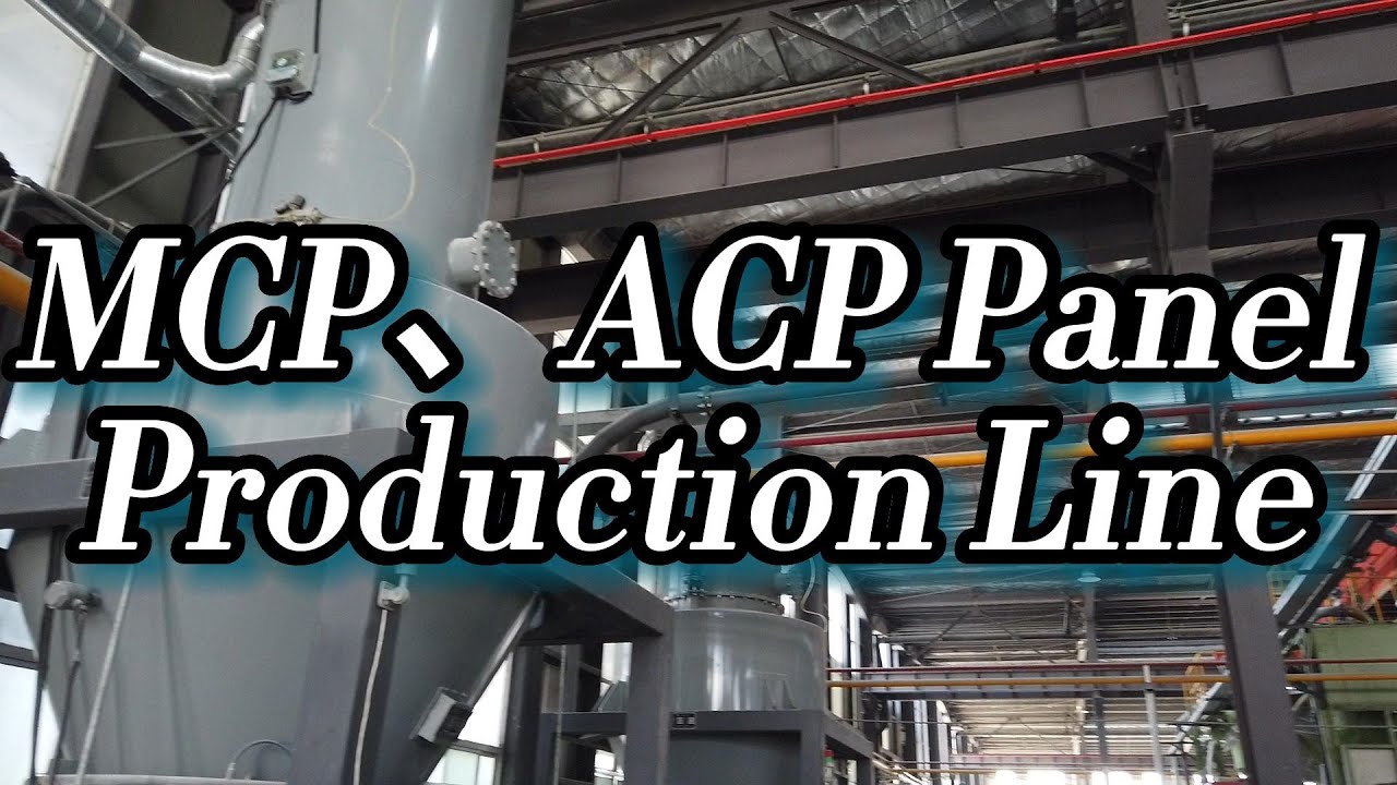 MCP, ACP Panel Production Line| China composite panel production line ...