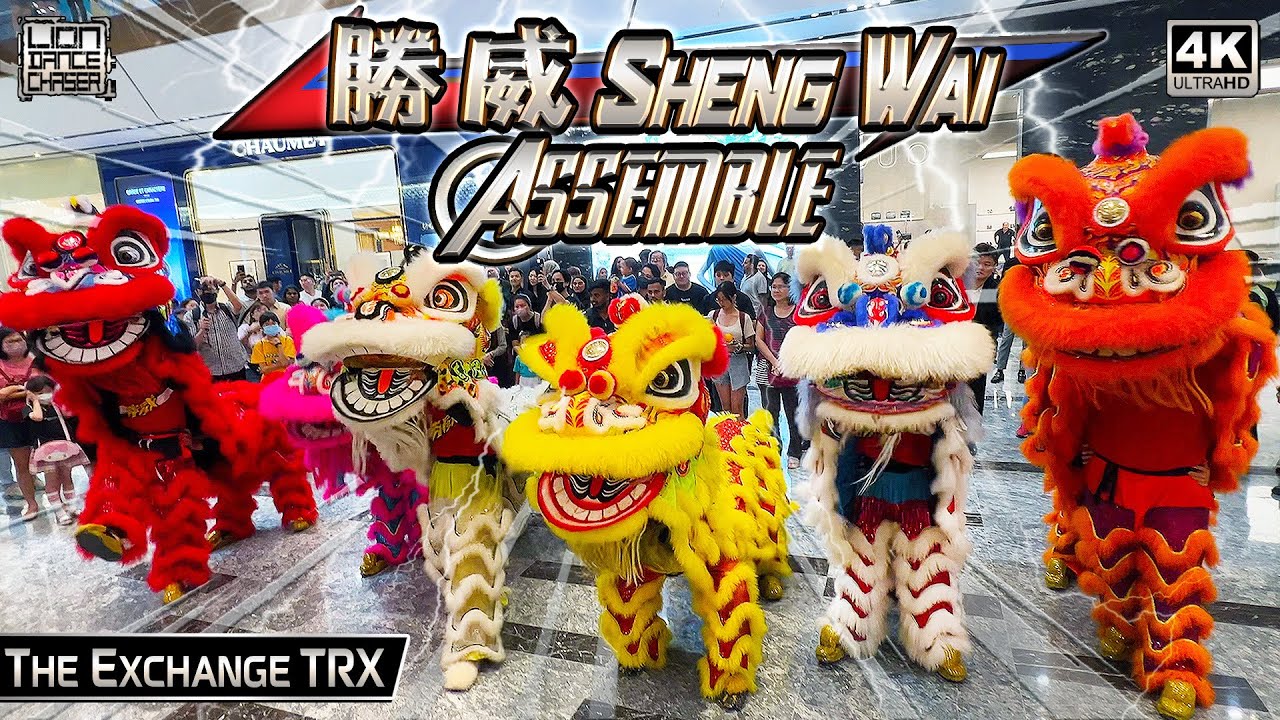 Lion Dance by Sheng Wai 胜威 @ Gucci Grand Opening - The Exchange TRX ...