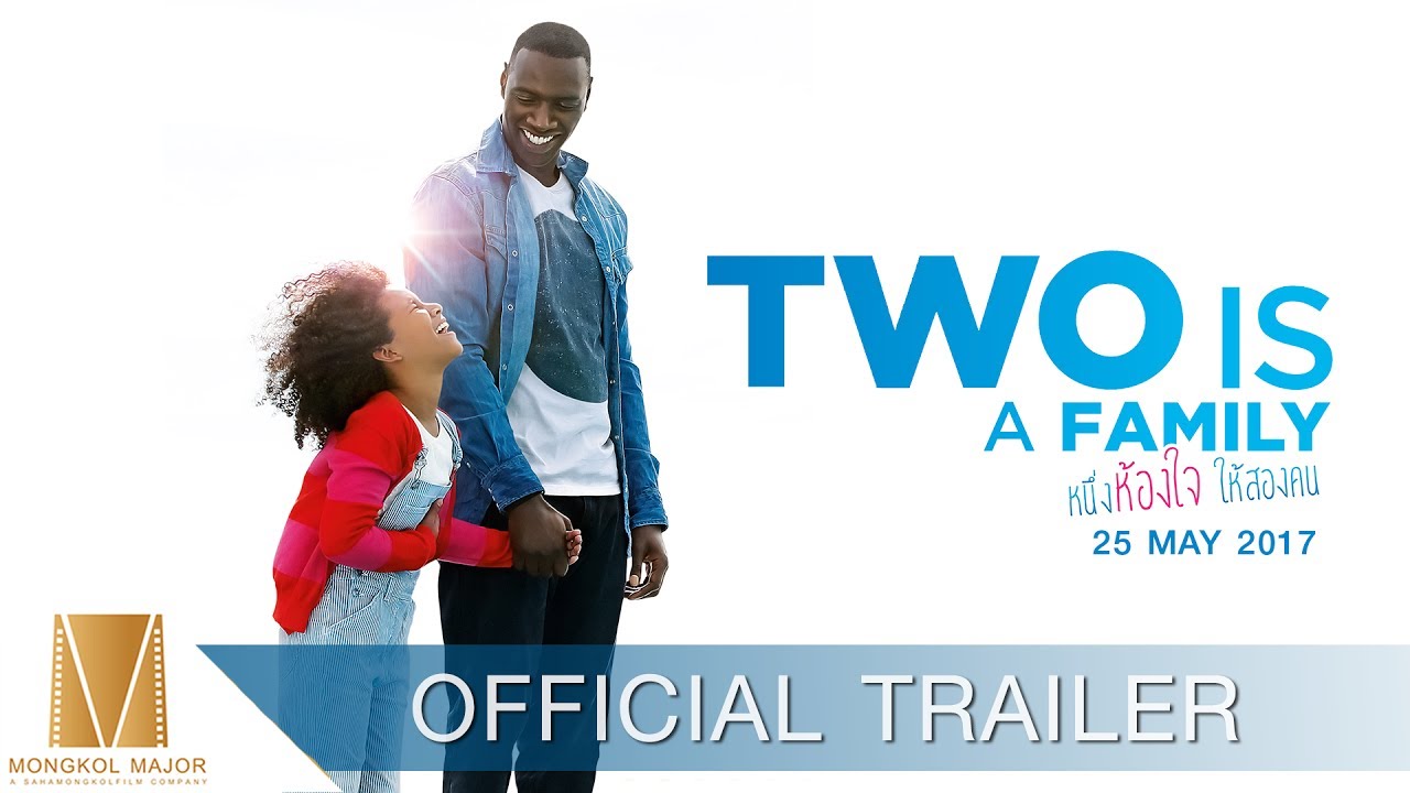 Two Is A Family - Official Trailer [ ตัวอย่าง ซับไทย ] - YouTube