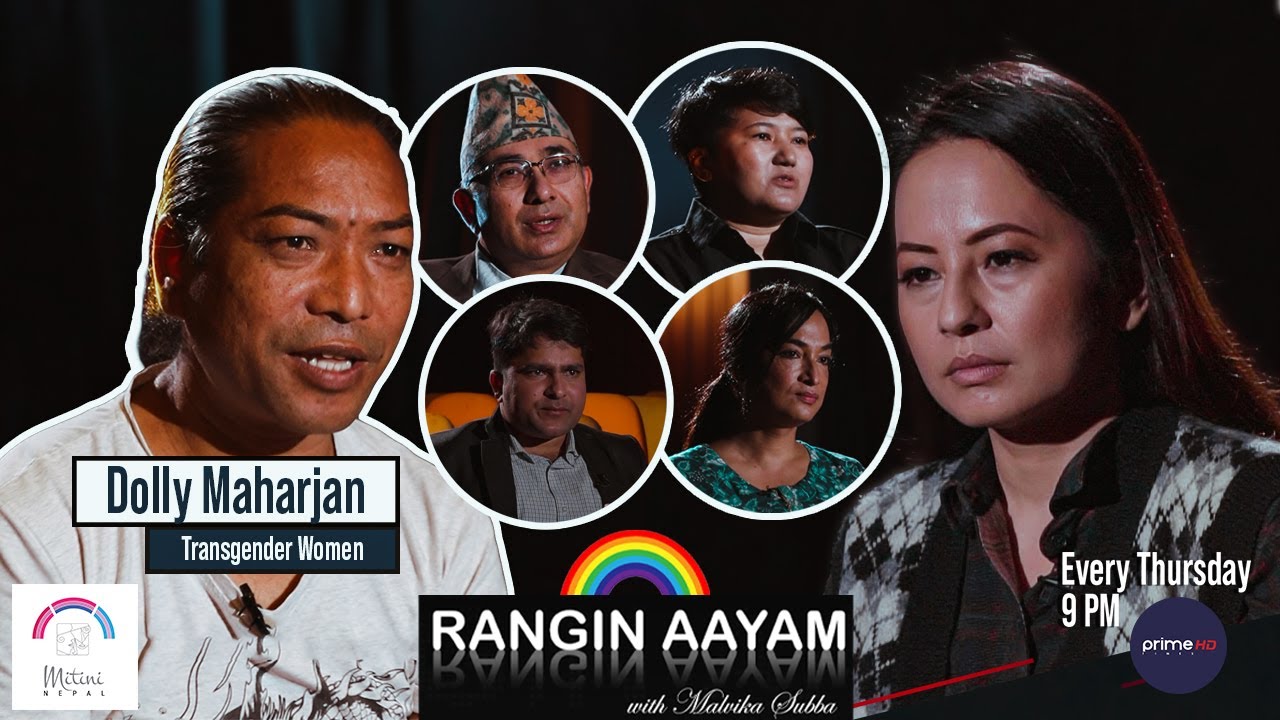 RANGIN AAYAM with Malvika Subba | Episode 04 - YouTube
