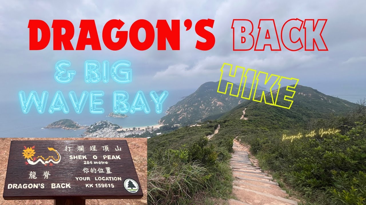 Dragon's Back Hike on HongKong Island and Big Wave Bay. - YouTube