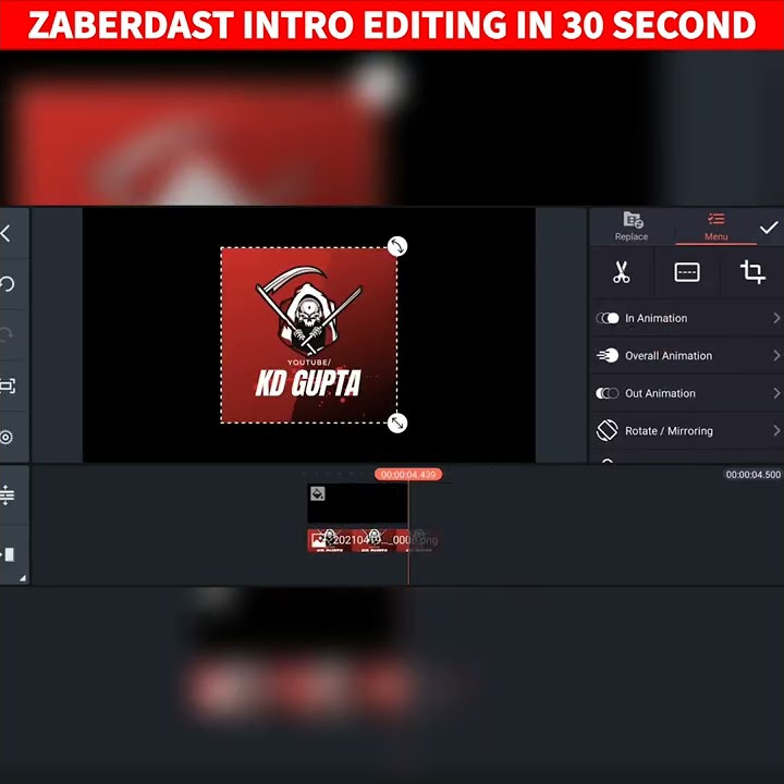 Kinemaster New Intro Editing Tutorial In 30 Seconds! How To Make 3D Intro For YouTube (मोबाइल से ...