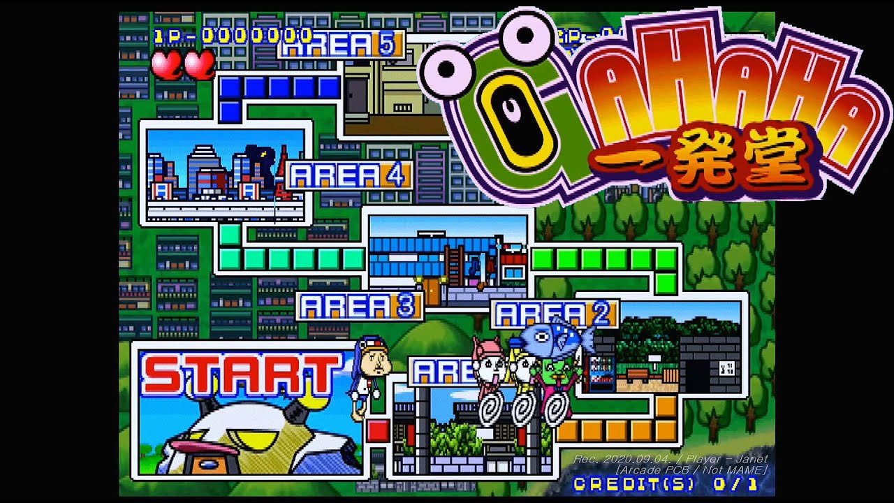 [1/2] GAHAHA Ippatsu-dou - Full Playthrough (ENG Ver. / Not MAME ...