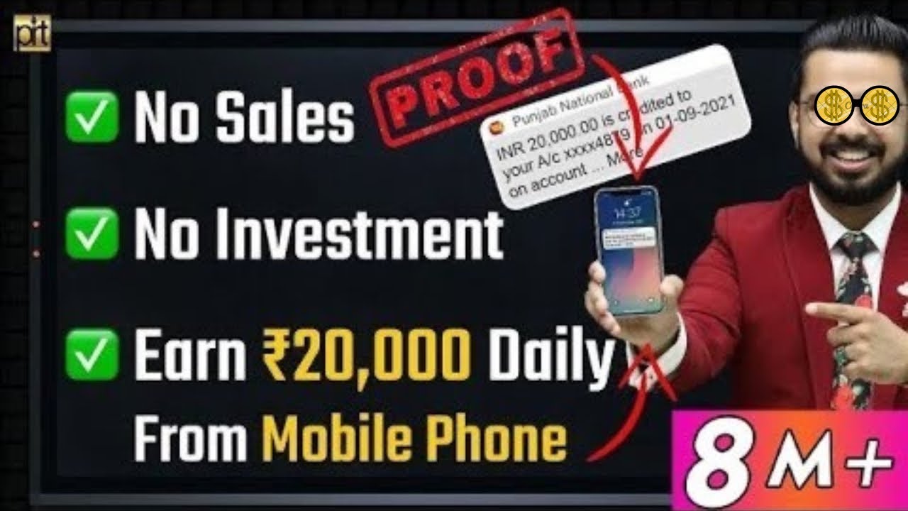 FREE Earning App | How to Make Money Online? | Earn Passive Income ...