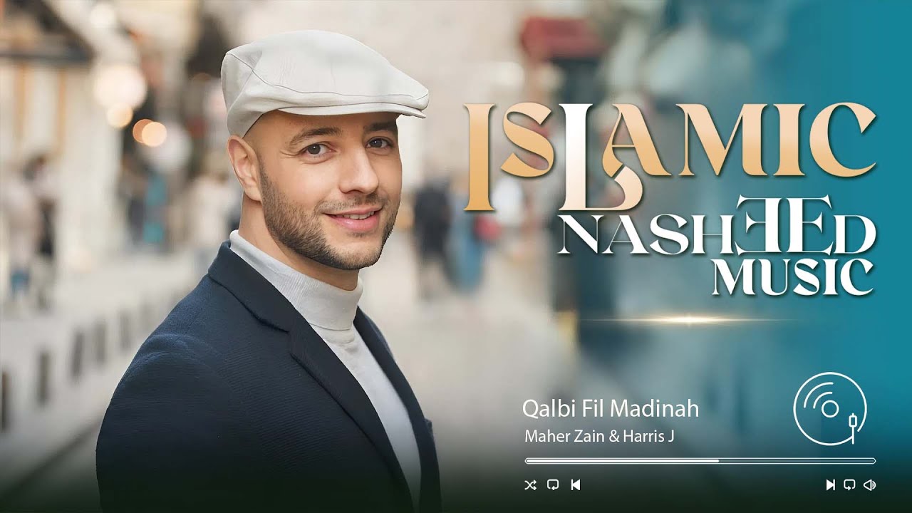 Best Islamic Arabic Songs - Top 20 Trending Arabic Islamic Songs of ...
