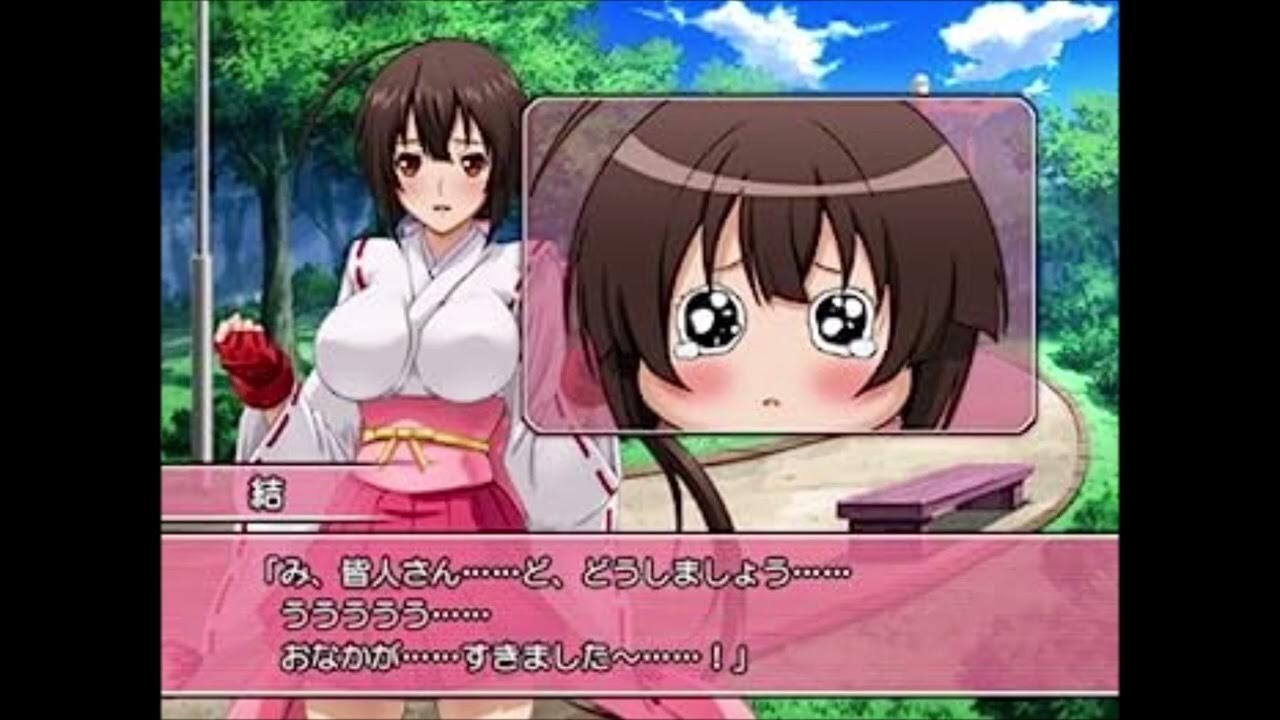 Sekirei: Mirai Kara no Okurimono (PS2) BGM Rip - Izumo Inn - YouTube
