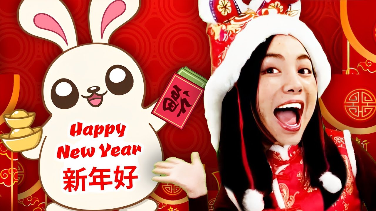 Happy New Year Song! 新年好 (Xin Nian Hao) in English and Chinese | Year ...