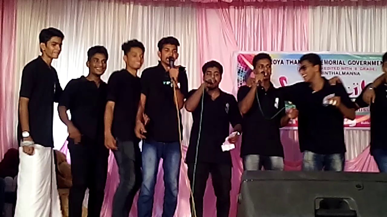 Ptm government college perinthalmanna - YouTube