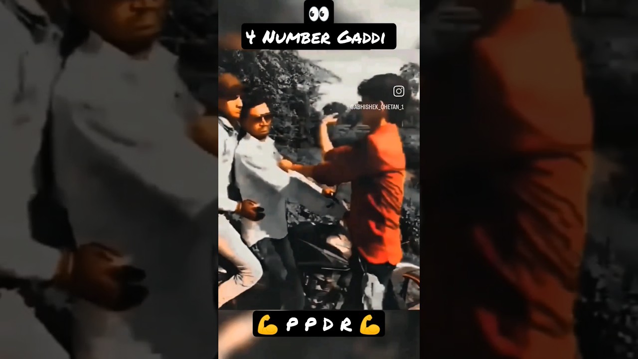 Char Number Gaddi Mat Lab Badmaash Ka Chitra Attitude Video _ # ...