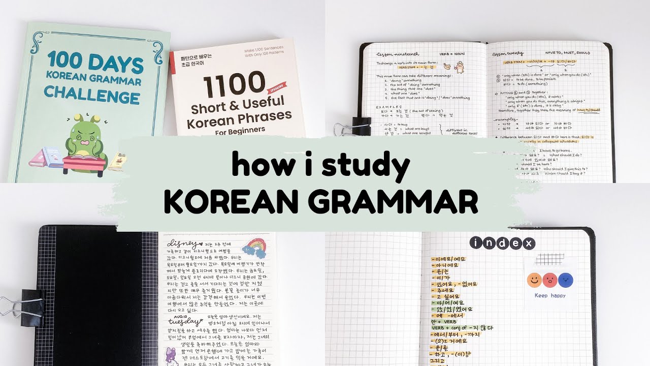 how i study korean grammar + resources | self-study korean - YouTube